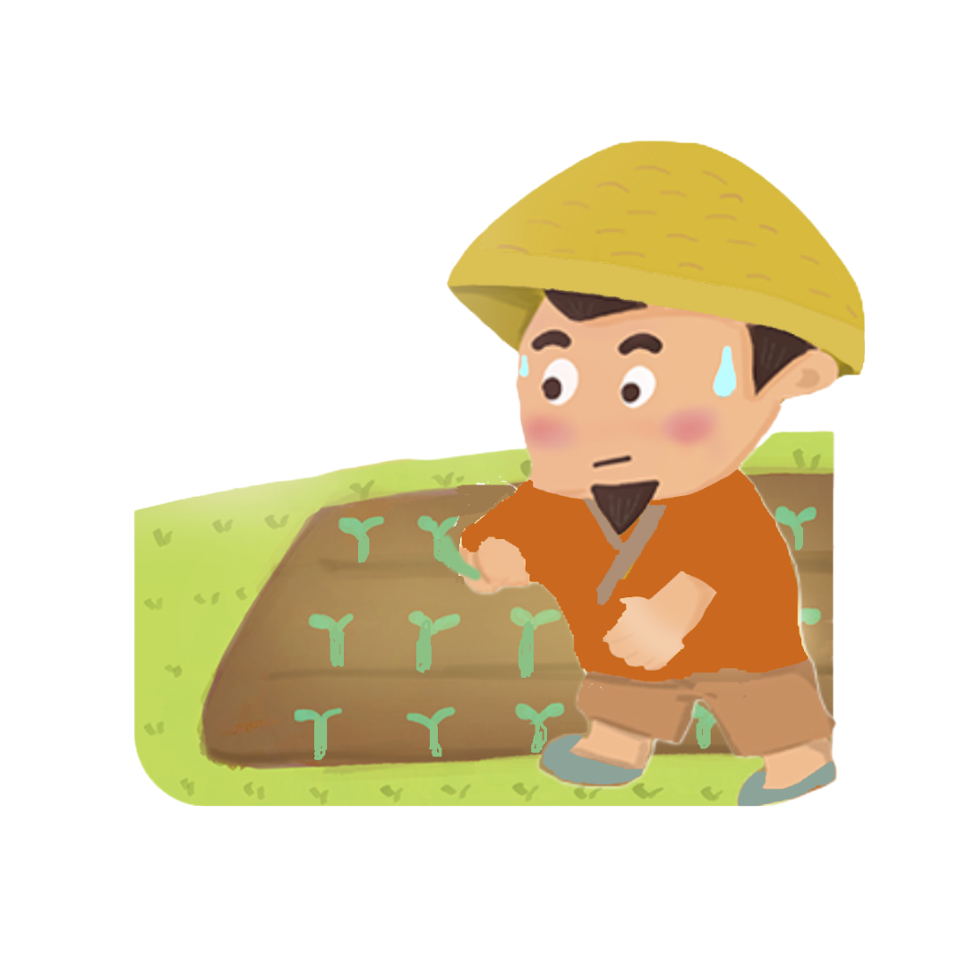 Pulling Up The Crops To Help Them Grow